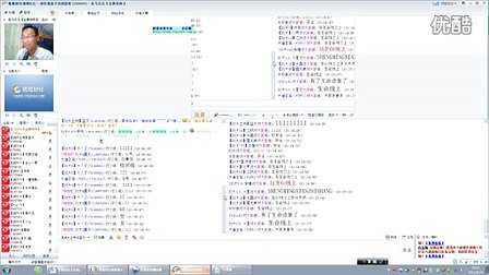 至尊波段王实战系列(四)_ MACD波段买卖实战绝技 高清