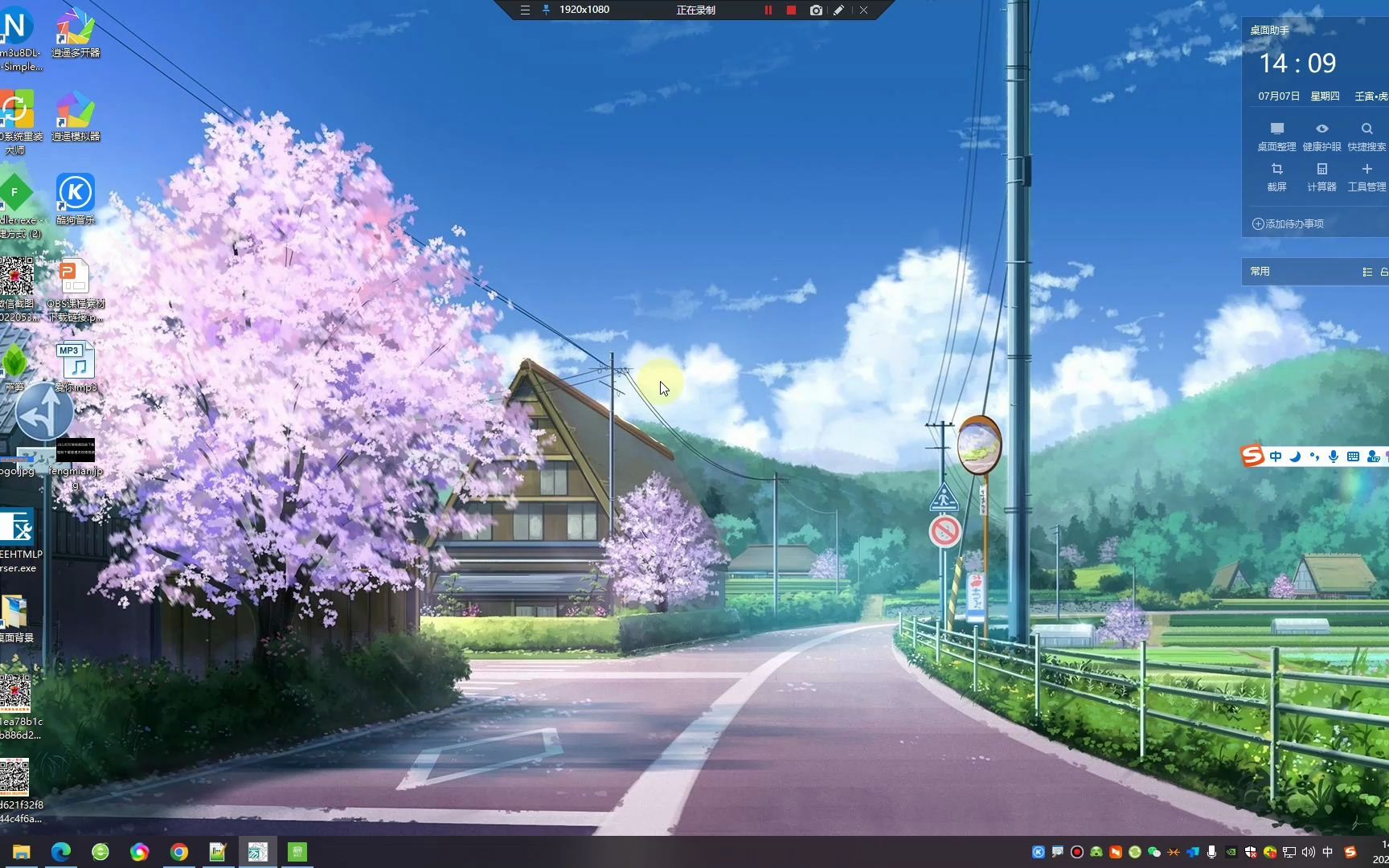 腾讯爱奇艺视频分分钟下载解析MP4格式