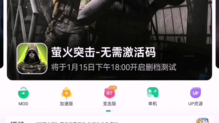 gmod13教程来了,随便剪的勿喷