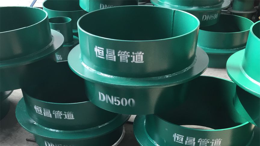 钢性防水套管、预埋钢套管施工讲解