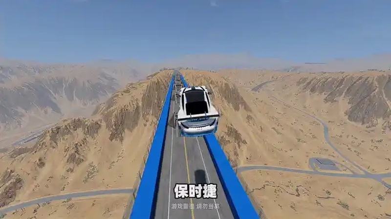 车祸模拟器:汽车 vs 滚筒