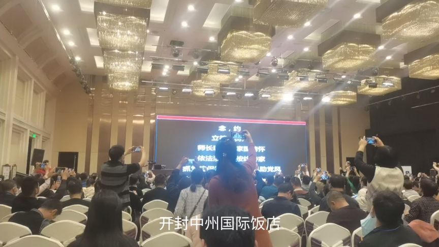 河南省家长学校高级家庭教育指导师研修班,河南省教育厅主办,