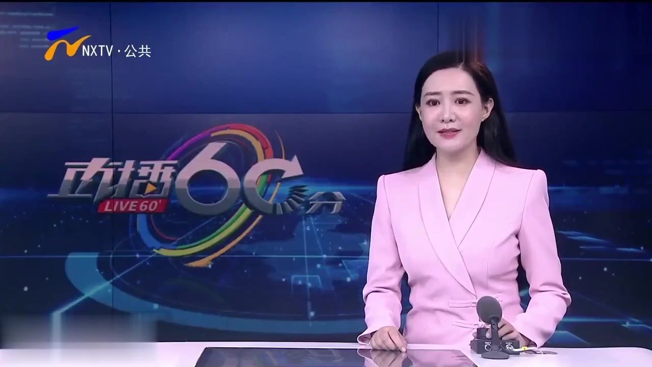 全区工贸重点企业主要负责人和安全管理人员能力提升专题培训开班