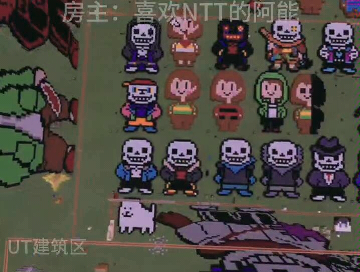 一个UT党两年的地图是怎么样的