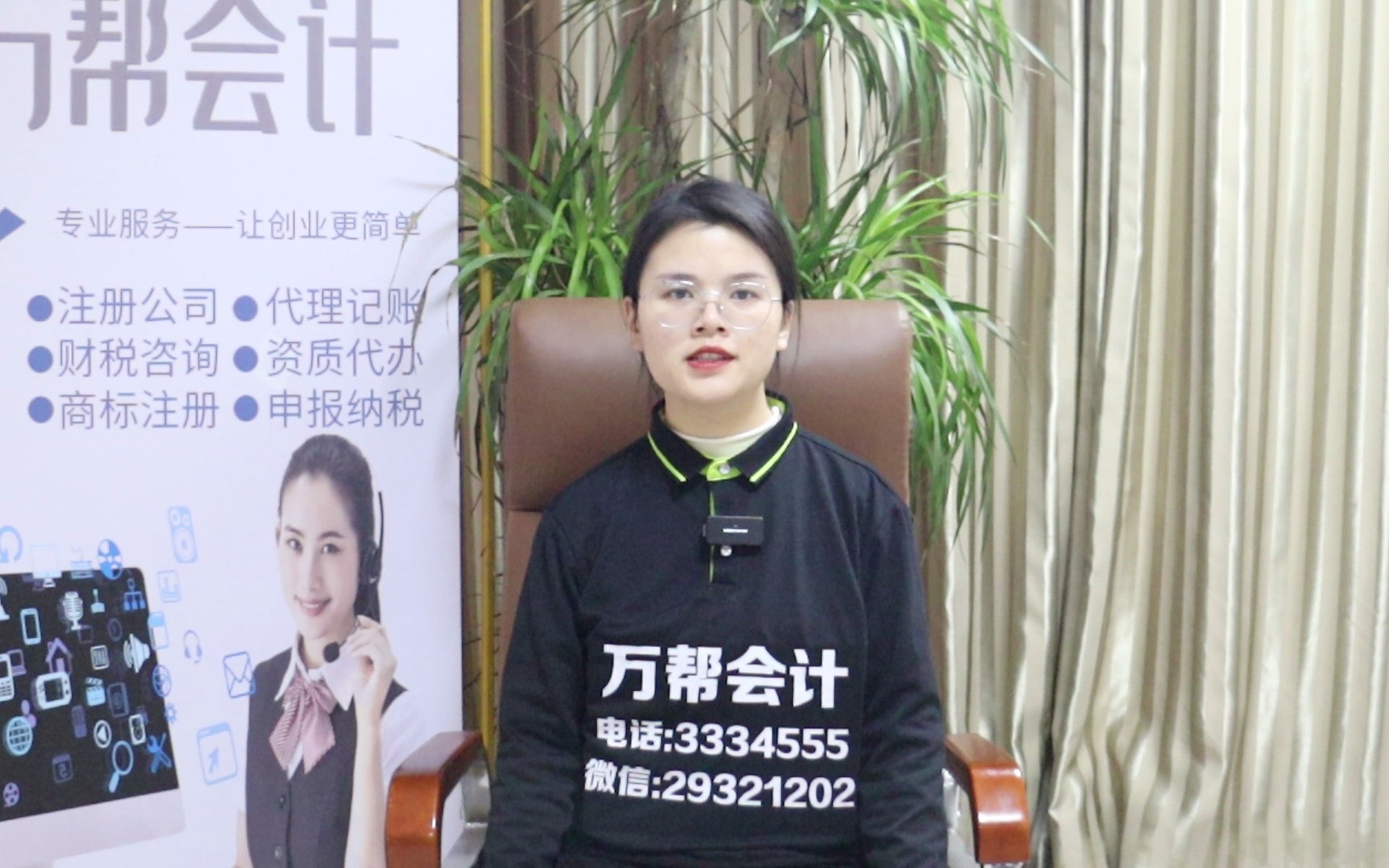 永年代办安全生产许可证办理要满足哪些条件