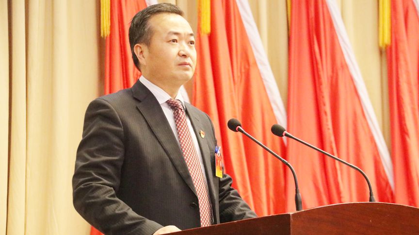 聚焦两会l皋兰县第十八届人民代表大会第五次会议开幕