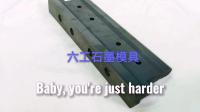 高纯石墨定制模具来图加工石墨件高纯石墨板电极石墨块等静压模具