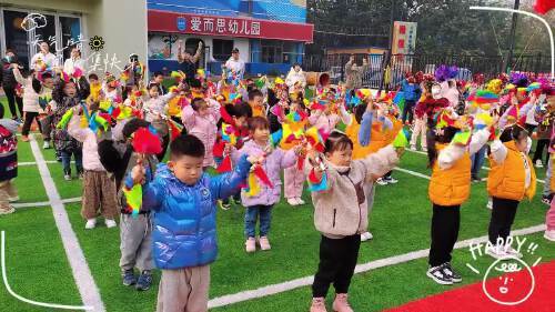 幼儿园里欢乐多 幼儿园户外活动游戏 无忧无虑的童年 记录幼儿园的...