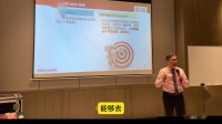 SMART原则详细解析