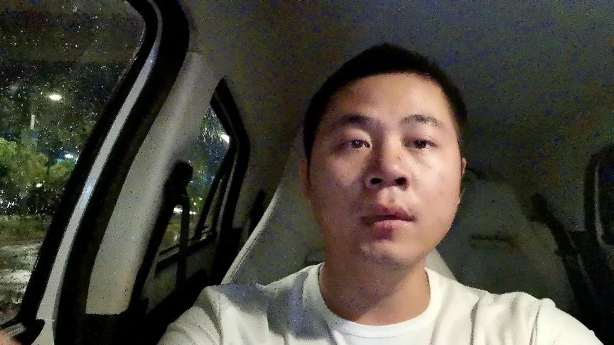 同程生活破产,欠债两亿、被指诈骗