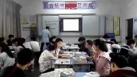 ...单元建设社会主义法治国家第二节树立法律的权威-袁老师公开优质课...