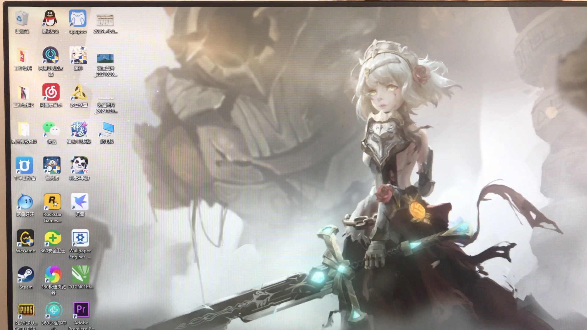 为什么我的原神直接就打不开了?