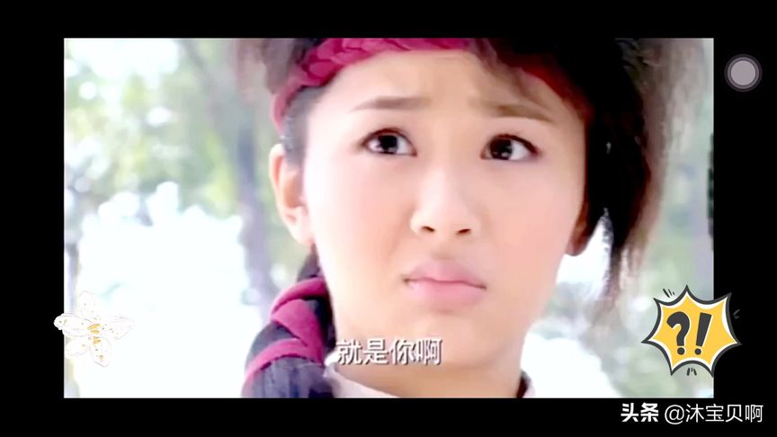 盘点杨紫出演的电视剧全看过的绝对是真爱