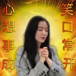 叫我马屁精 