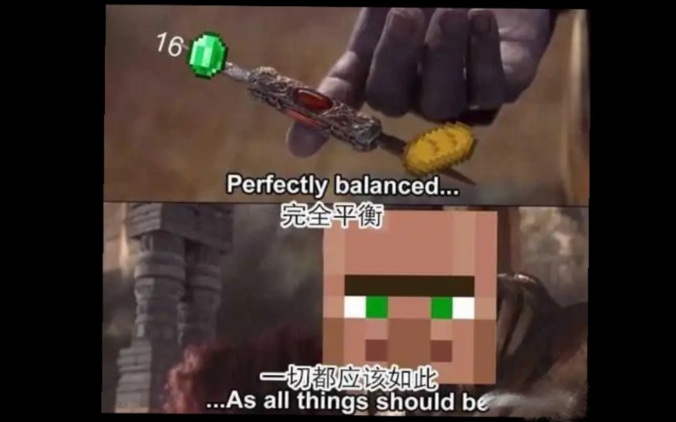 抢先体验网易新出的竖屏版MC(雾_哔哩哔哩bilibili_网易我的世界