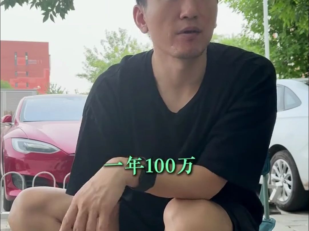 高中学历都能月入3万的工作岗位?