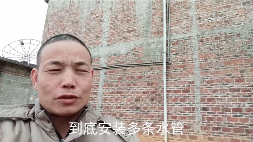 家用水塔到底要不要安装上下分开水管呢?实际测试到底怎样?