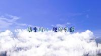 ...云层穿越3D立体文字字幕特效视频片头AE模板 粒子视频 会声会影 ...
