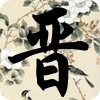 漫步绝舞 