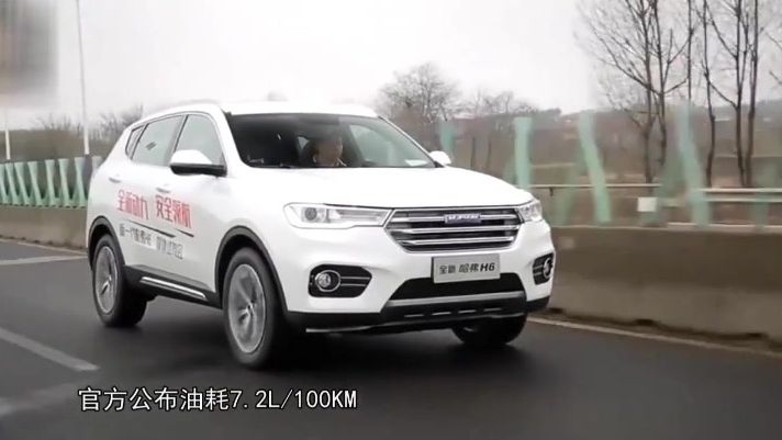这5款国产SUV油耗到底是多少?与官方数据差距多大?值不值得买?