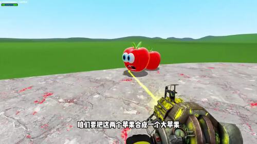 盖瑞模组惊现贪吃蛇新物种!家族混战一触即发