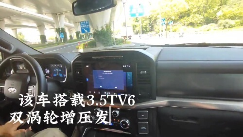皮卡兄弟们皮卡!世界上有两种皮卡,一种叫福特,一种叫其他!福