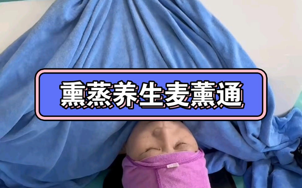 冬季天气寒冷,受到温度的影响,血管会发生收缩,引起血压上升。因此...