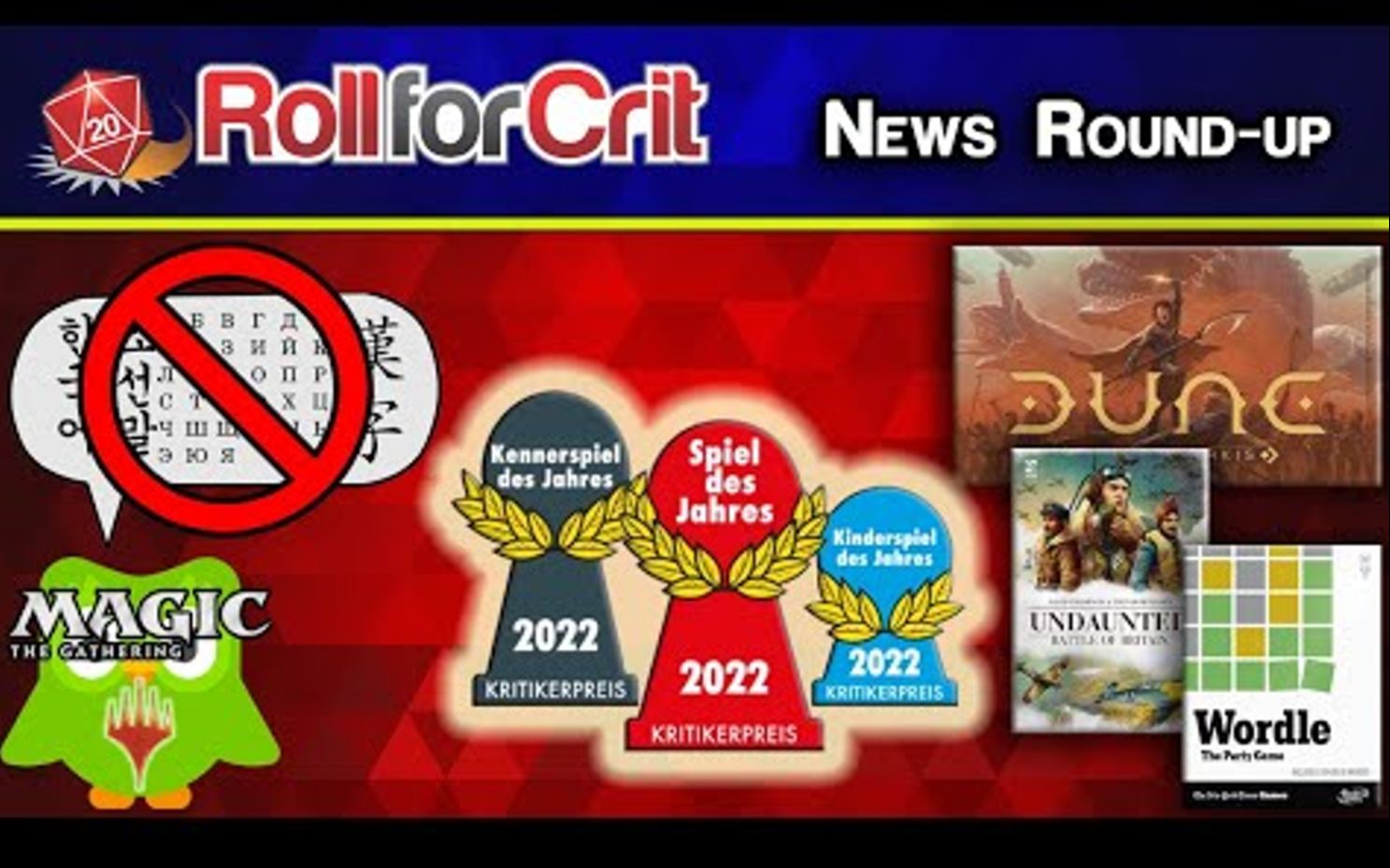 2022年德国最佳桌游奖(SDJ)获奖桌游奖得奖桌游,戏梦新的沙丘游戏和...