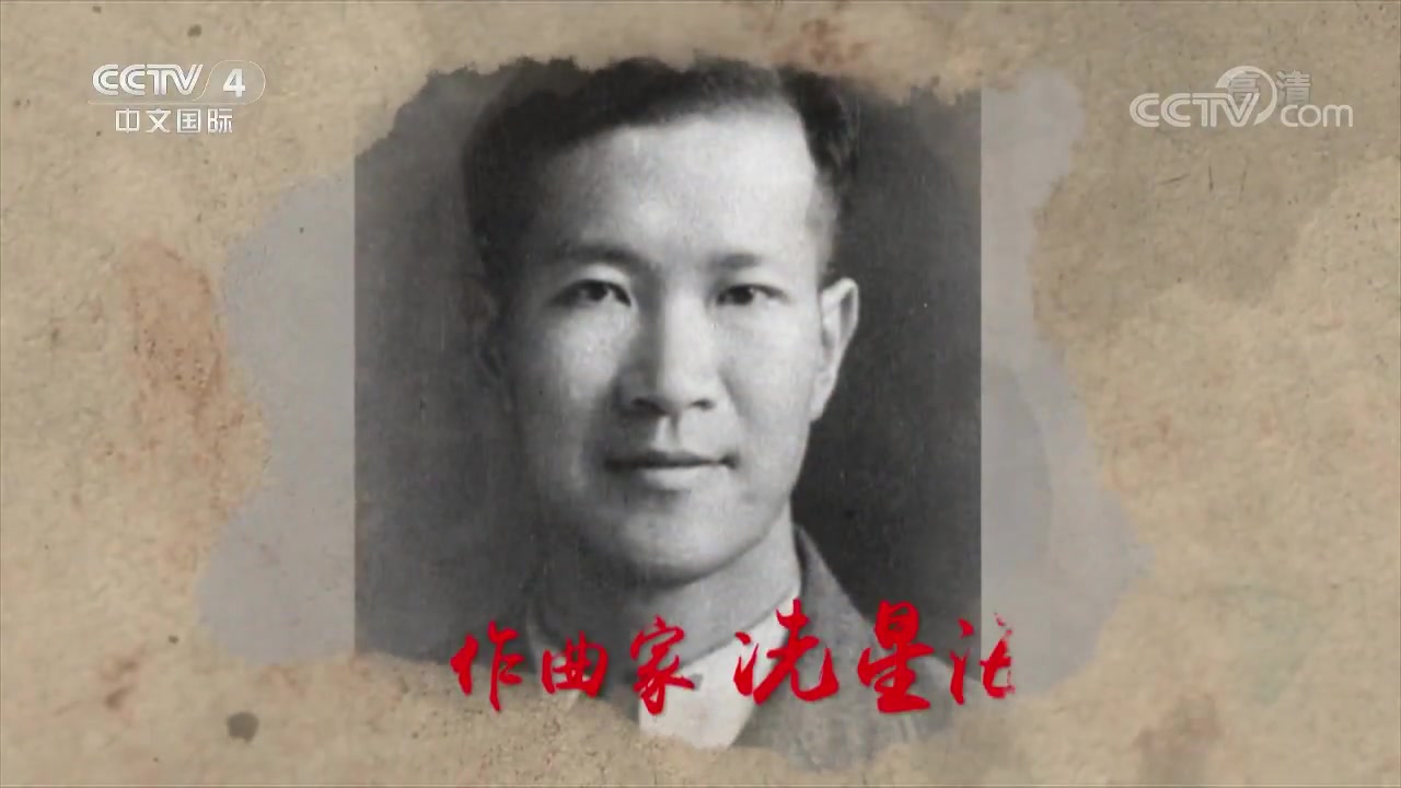 向经典致敬——《黄河大合唱》