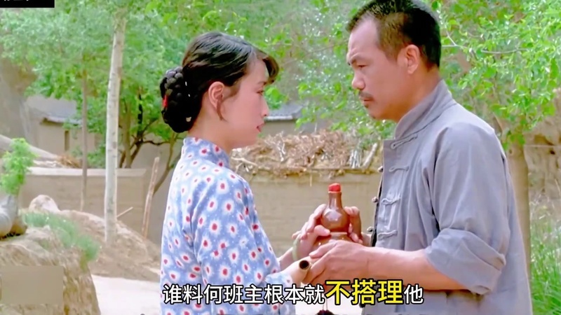 皮影戏艺人为生活而奔波,心里却永远爱着寡妇