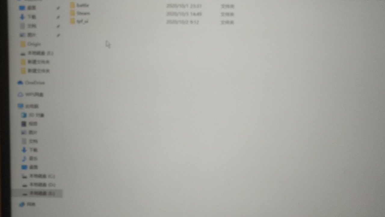 【steam】Steam游戏打不开?如果你是Win10系统不妨试试我的办法