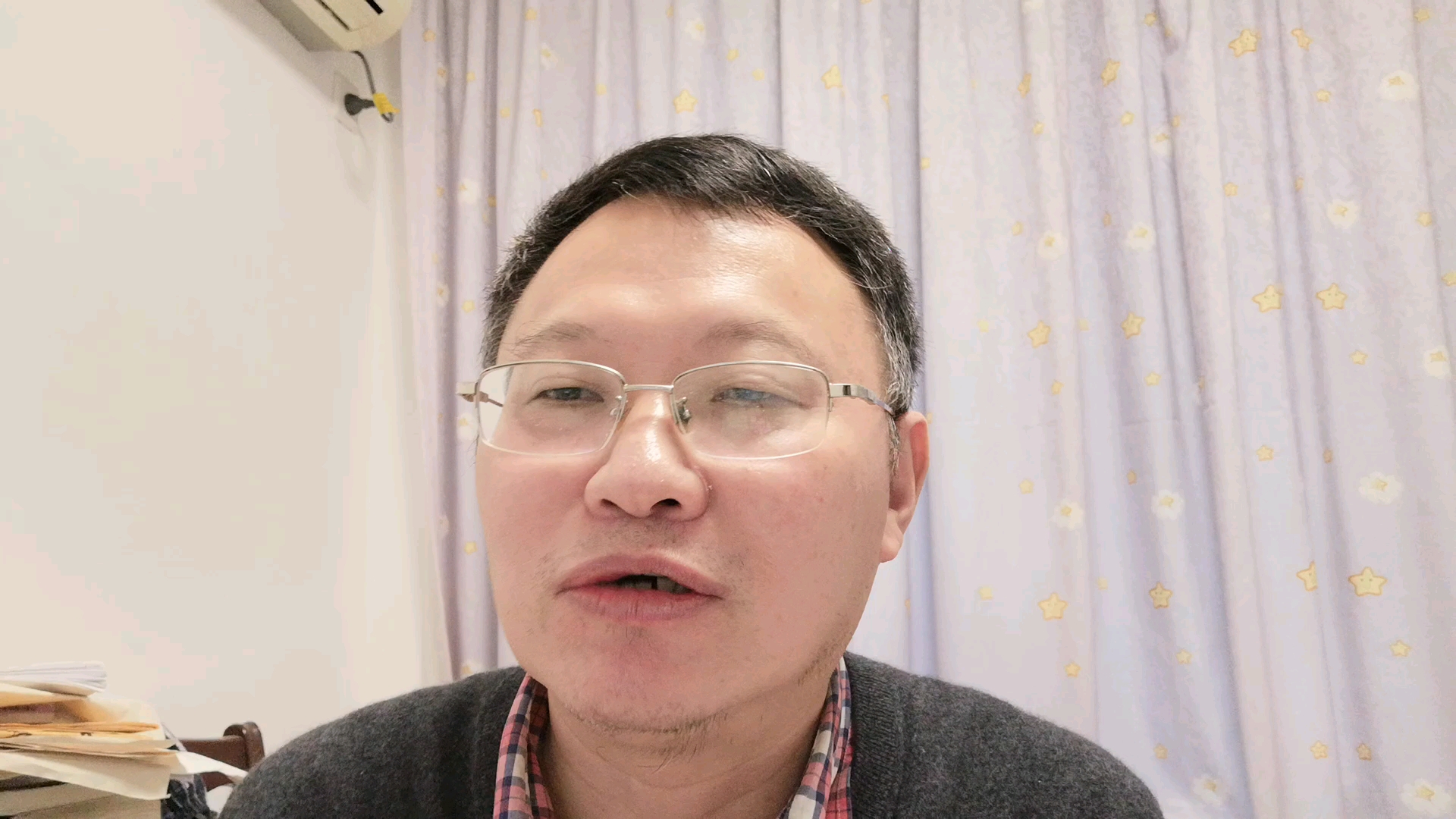 诚实和老实有什么不同?