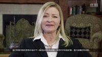 美国纽兰集团物业管理公司执行董事 Connie Bolak 康尼.布洛克介绍