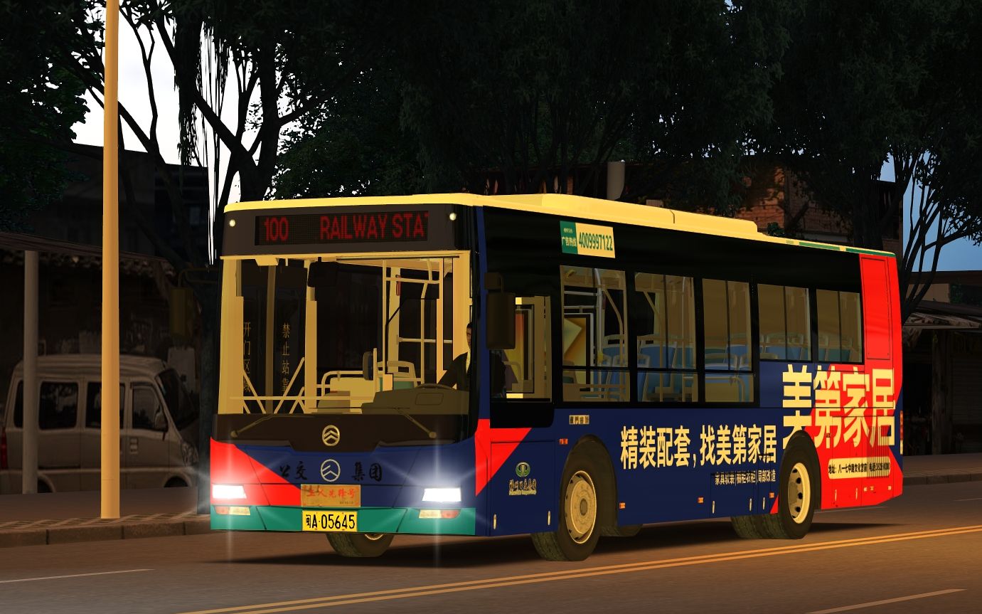 巴士模拟2 #87 LNG提速有亿点慢 驾驶金旅6105系列城市客车(MAN脸)...