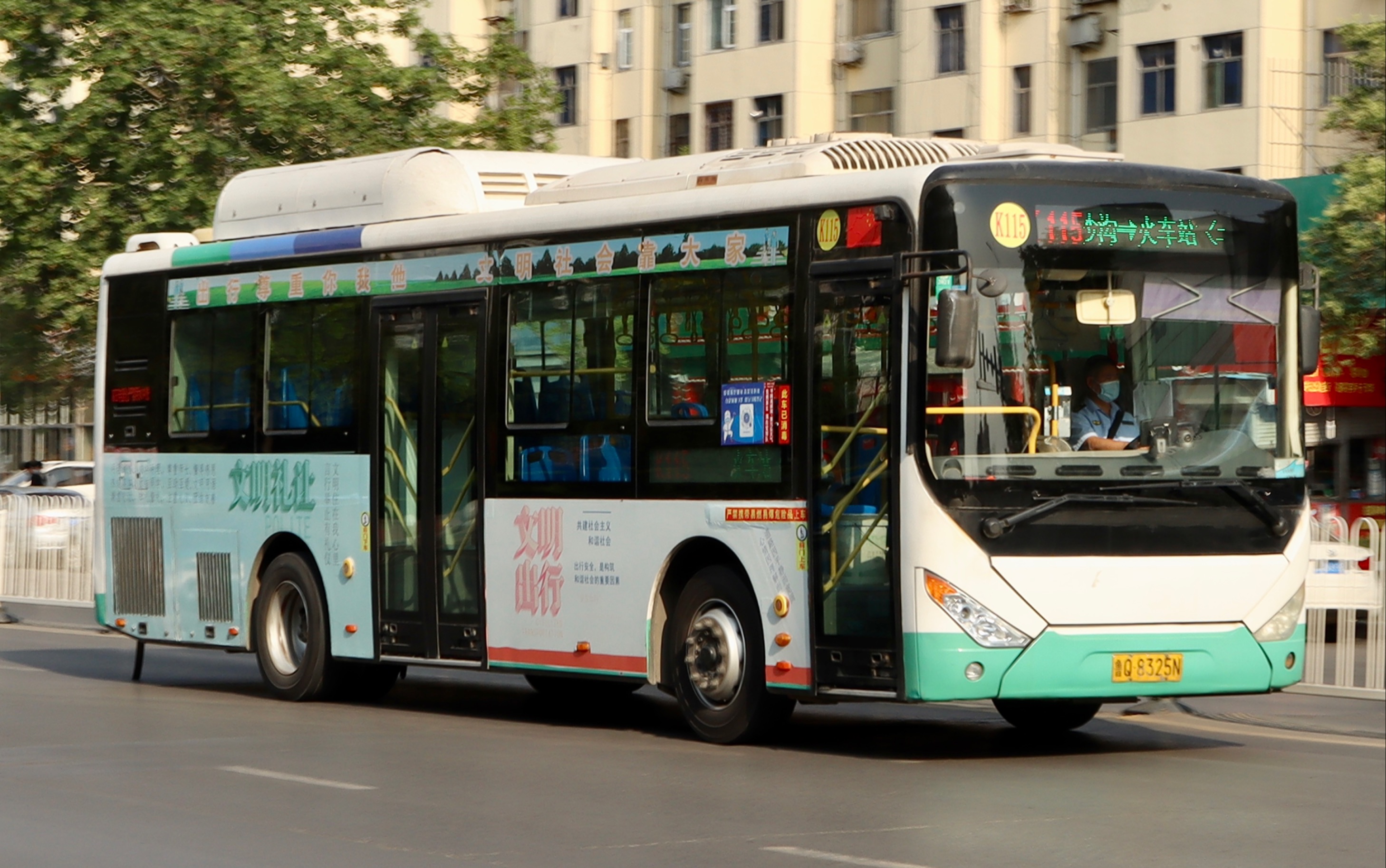 【临沂公交】纵穿高都的南北大线 K115路下行POV(沙沟-火车站)