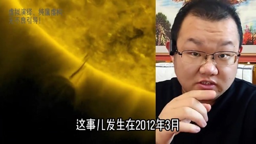 网友拍到清晰的巨型不明飞行物