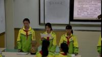 《家乡的非遗》(一等奖)-小学综合实践优质课(2019)