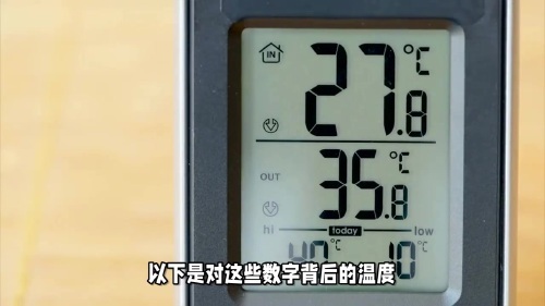 冰箱温度调节:1-7中哪个更冷?解读数字背后的温度设置技巧