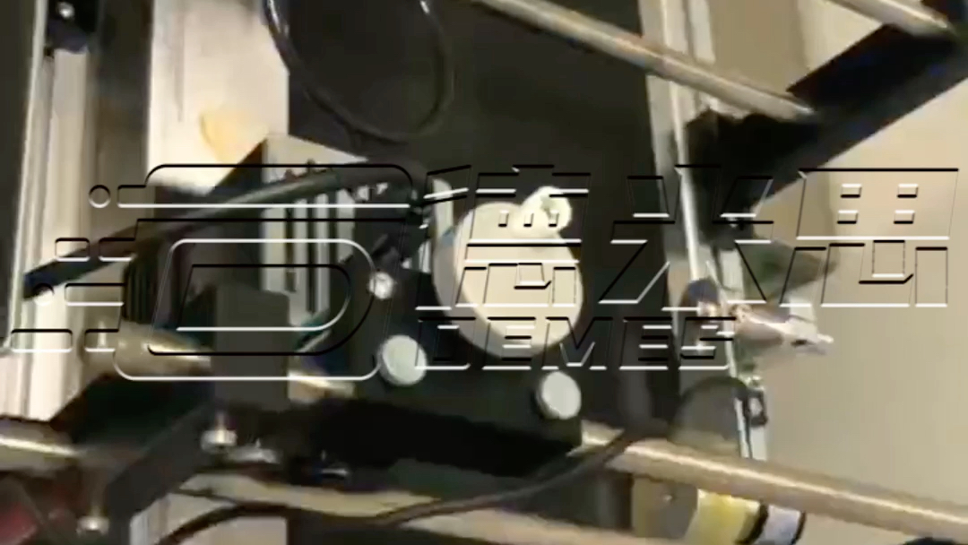 ...适用纸盒纸箱卡纸便签纸喷码日期批号logo标识喷码,管材 编织袋 方...