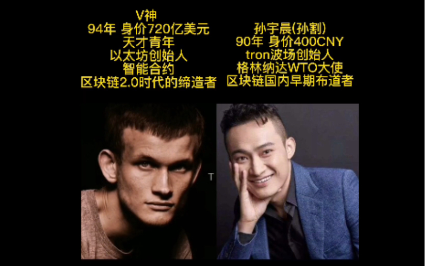 ...技术发展到一定程度,新行业在技术累积的基础上都是指数爆炸试的增长