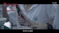 中山法制教育微电影——《模拟法庭》