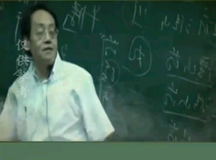 中草药计量单位一钱约是3.3克 中医本草纲目 伤寒论在历史时期 对应的...