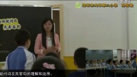 who 和 whose 引导的特殊疑问句及?