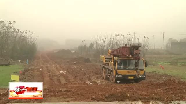 衡龙桥镇:“一企一策、一人一档”助力企业复工复产
