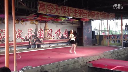 白洋淀-泰国人妖歌舞表演1