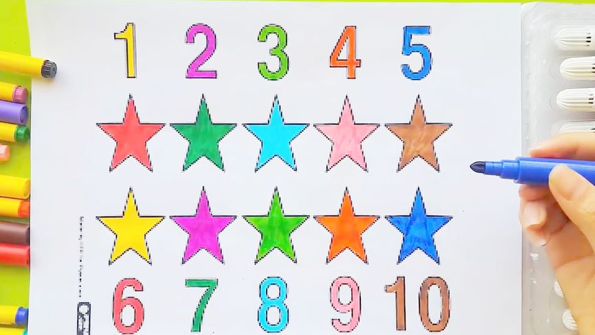 数字1~10和五角星简笔画涂色教程