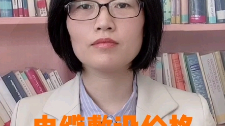 电缆敷设的价格和芯数有关