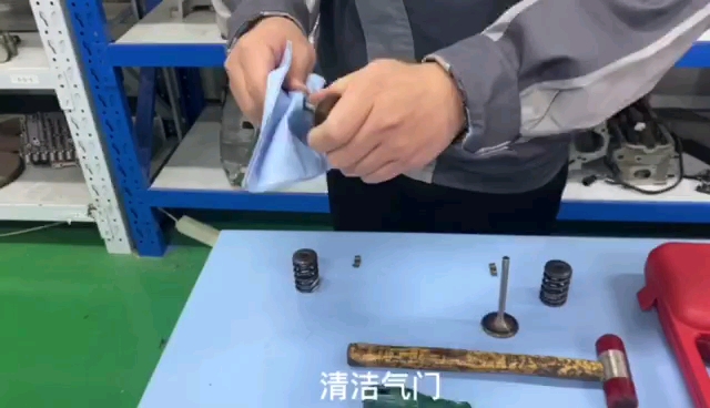 气门拆装