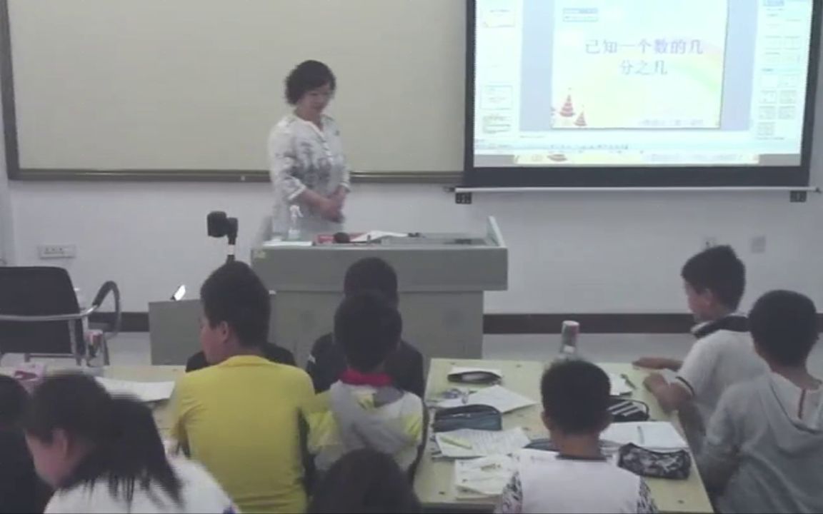 ...下册_应用问题简单分数除法问题-张老师公开优质课视频配套课件教案