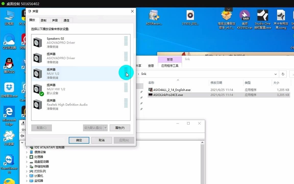 nk pro教学